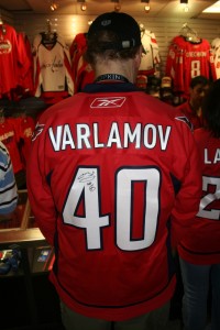 Varlamov Fan Club